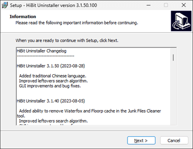 HiBit Uninstaller のインストールと使い方 | E.i.Z